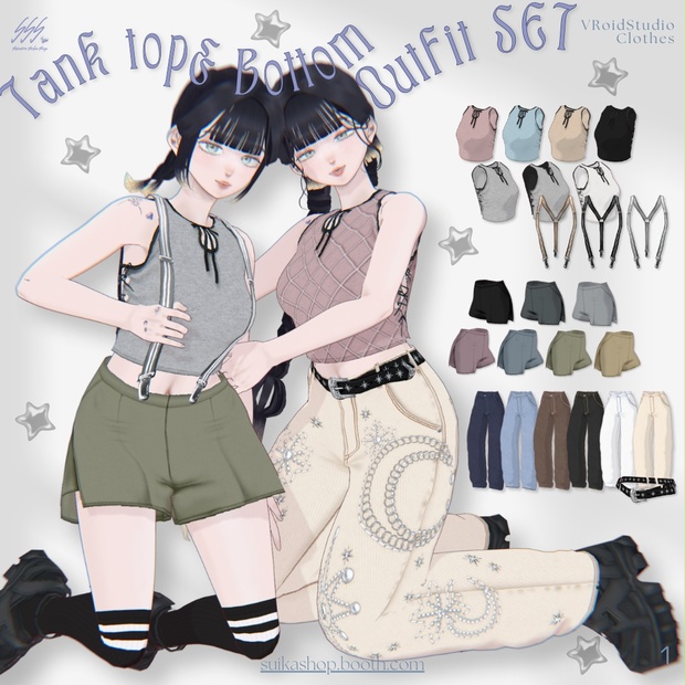 Suspender+Tank top＆Bottom Outfit SET【VRoid】 - Square Suika Shop - BOOTH