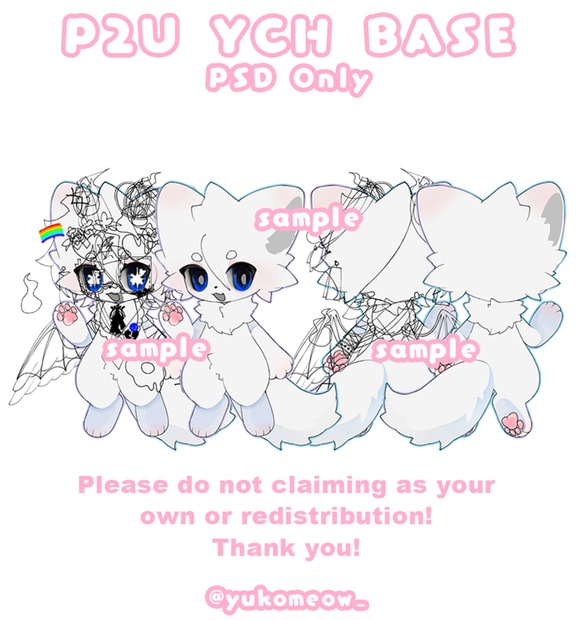 Furry Base | 商用利用OK | - yukomeow - BOOTH