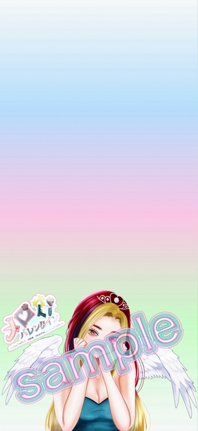 メロバレンタイン待受画像 - mero-valentine - BOOTH