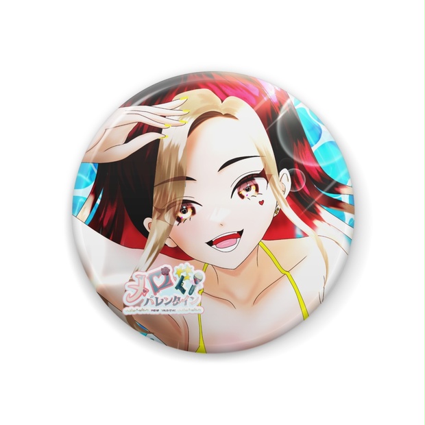 サマータイム（メロバレンタイン） - mero-valentine - BOOTH