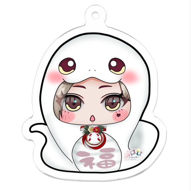 2025年 巳年メロちゃん - mero-valentine - BOOTH