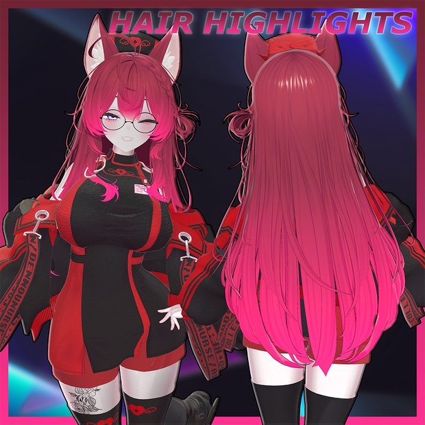 ラブリーロングヘア Highlights Texture 【VRC Hair Texture - Li-ne_Shop】 - StrandX ...