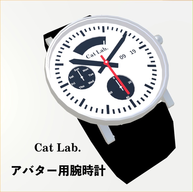 アバター用 現実の日時が表示できる腕時計 VRChat向け - Cat Lab. - BOOTH