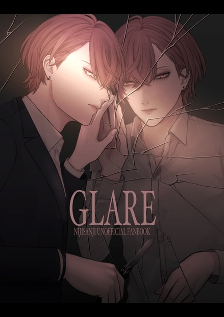 GLARE - lower-LASH - BOOTH