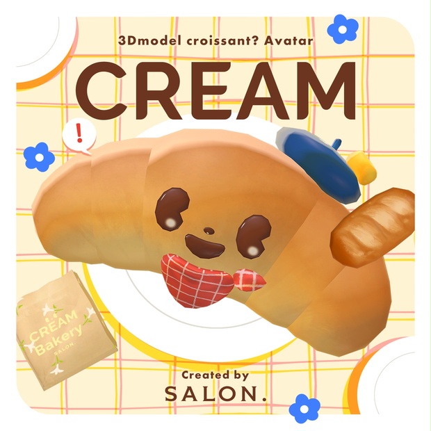 CREAM (Avatar)