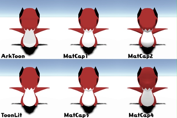 VRChat想定テクスチャ【いい感じの影MatCap】 - にこまる制作室 - BOOTH