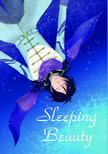 Sleeping Beauty - OR - BOOTH