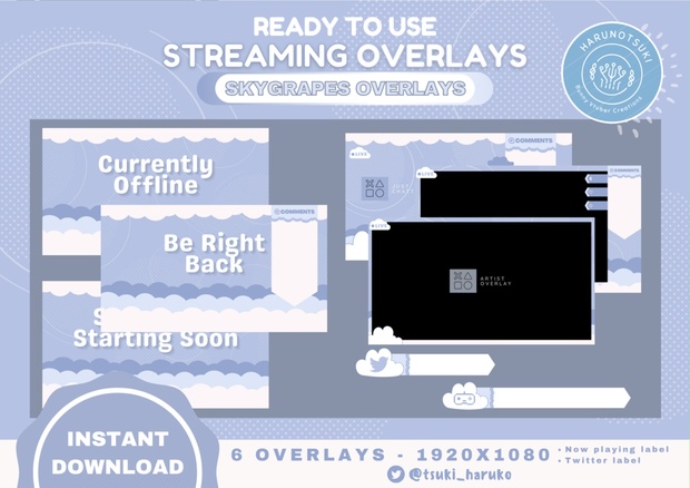 【SkyGrapes Overlays】|| Twitch Overlays - RUKO | shop & comms - BOOTH