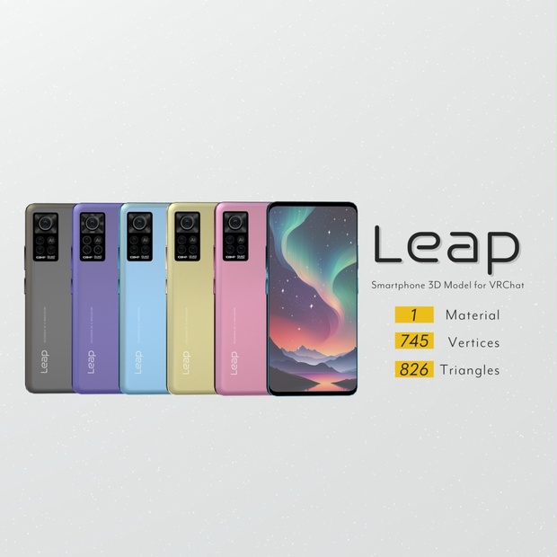 【VRChat向け3Dモデル】スマートフォン -Leap- - ちとせあめ - BOOTH