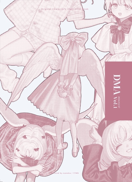 DMA Vol.1 - yayonano - BOOTH