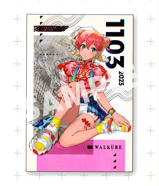 チャイナ服フレイア_ポストカード - もっさりmocomoco - BOOTH