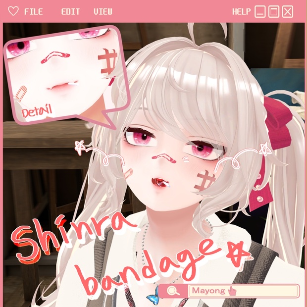 [Shinra(森羅)] Bandage set for shinra - MEOW - BOOTH
