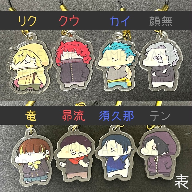 THREECOLORS NPCアクリルキーホルダー(c103) - するめいか - BOOTH