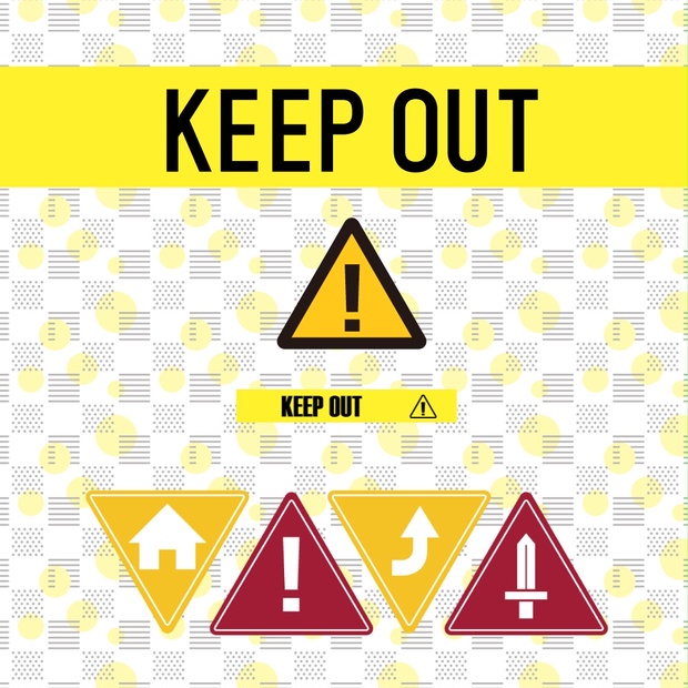 【無料版有】KEEP OUT【APNGあり】 - 3mooon - BOOTH