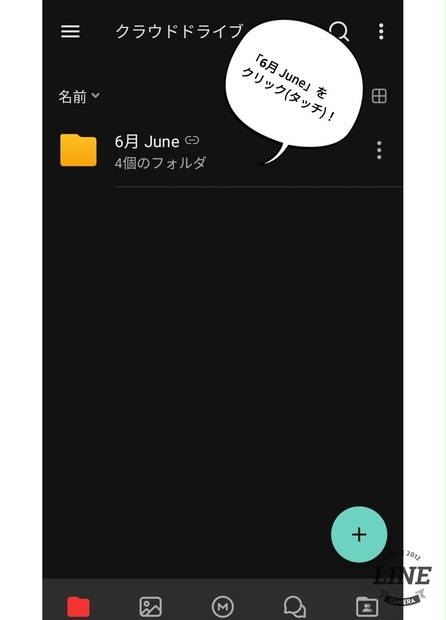 nipples taizo 有料イラストサイト6月分 - nipples-taizo - BOOTH