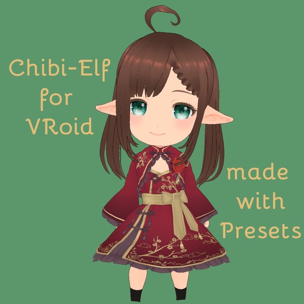 Chibi-Elf for VRoid - MelodyCrystel's Carton - BOOTH
