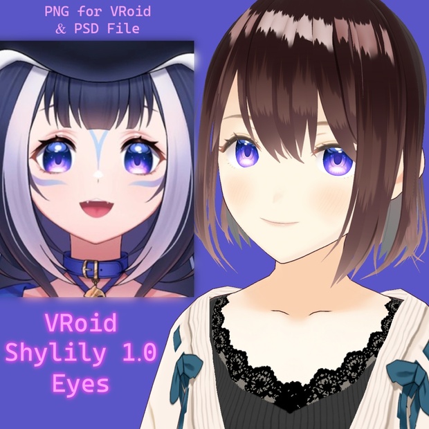 VRoid PNG & PSD Shylily 1.0 Eyes - MelodyCrystel's Carton - BOOTH