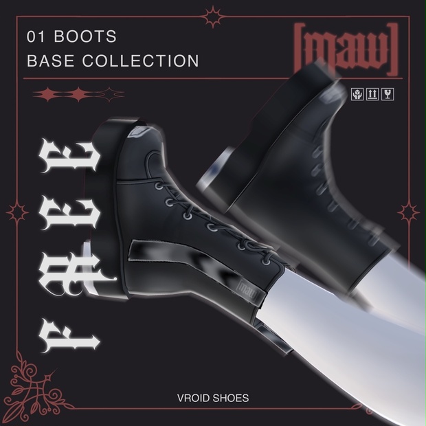 01 BOOTS VROID by [maw] - [maw] - BOOTH
