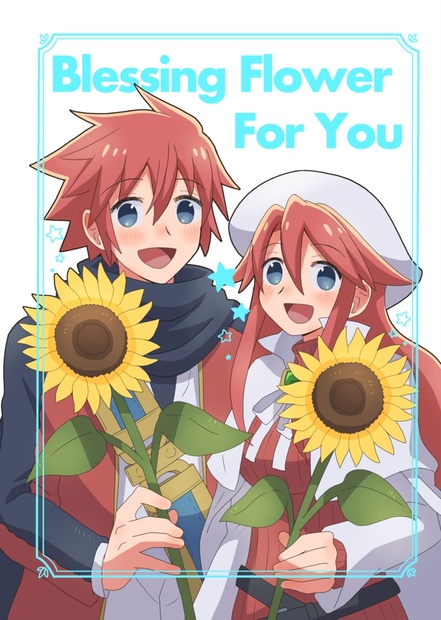 Blessing Flower For You - Cyanotype - BOOTH