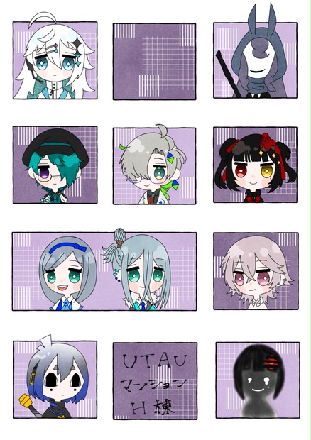 UTAUマンションクリアファイルH棟 - 10_77uta - BOOTH