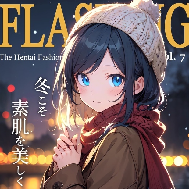 shiro-factory - BOOTH