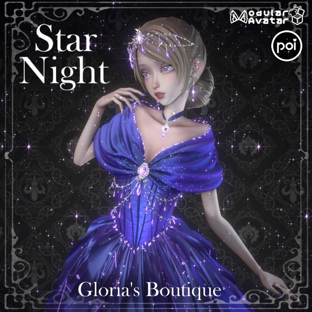 Star Night - Celestial Gown Dress for Vrchat - Gloria Boutique - BOOTH