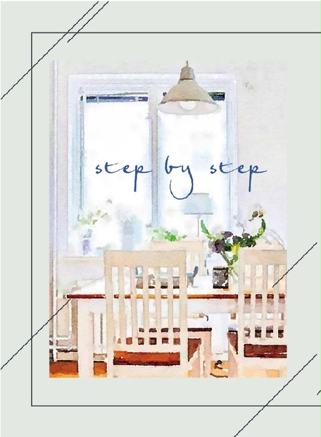 step by step - 11.2kps - BOOTH