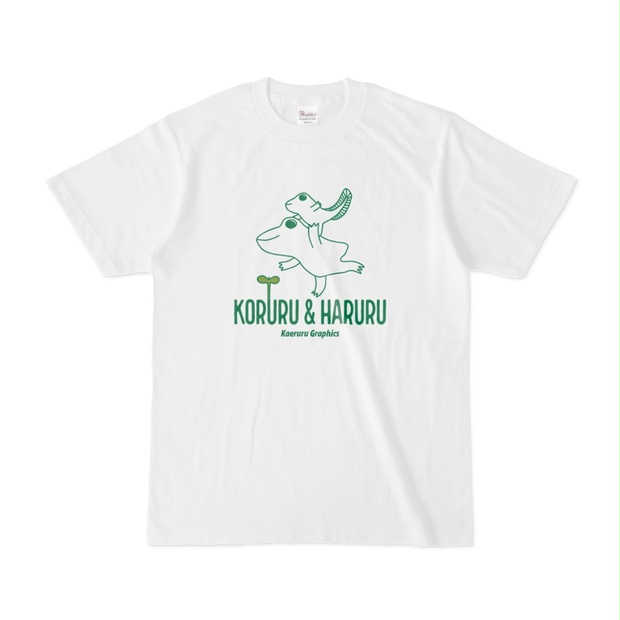Koruru & Haruru 002A - Kaeruru Graphics - BOOTH