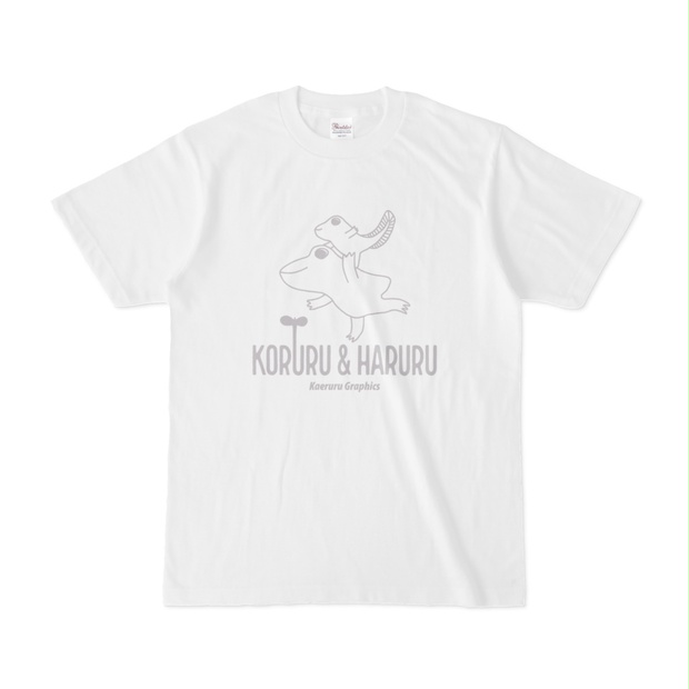 Koruru & Haruru 002A グレー - Kaeruru Graphics - BOOTH