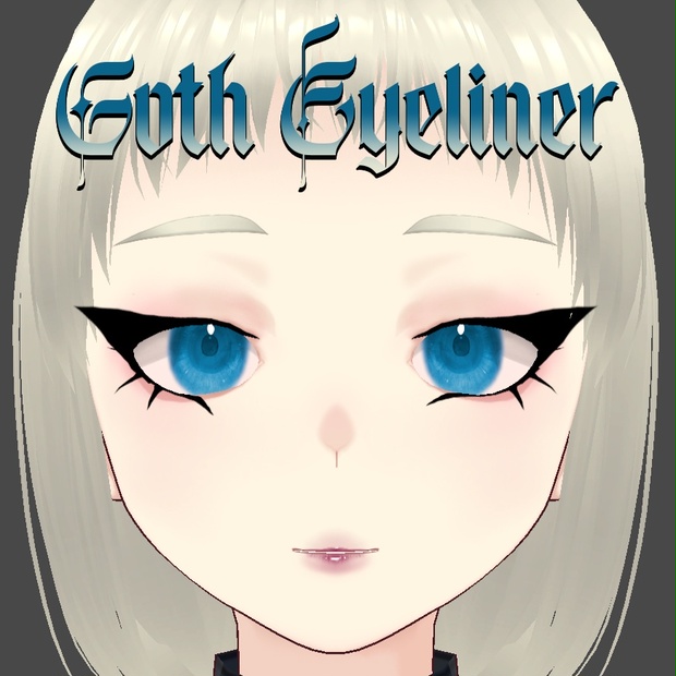 Goth Eyeliner 【VRoid】 - aoiyomi-design - BOOTH