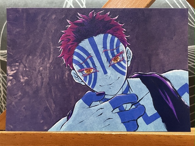 猗窩座（逆光）＊鬼滅の刃イラスト（ハガキサイズ＆A4サイズ） - Koko Bo’s Store - BOOTH