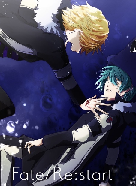 Fate/Re:start - nomeethamburg - BOOTH