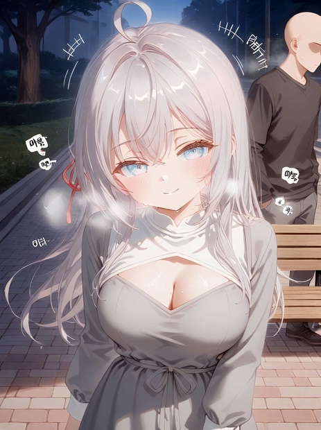 ロシデレ - AI Images アーリャ R18 - Alya At The Park (Full 2K Version) - ntaz - BOOTH