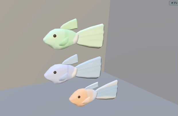 【VRChat】グッピー【3Dモデル】 - mint-0547 のショップ - BOOTH