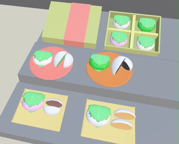 【VRChat】かしわ餅【3Dモデル】_101_ - mint-0547 のショップ - BOOTH