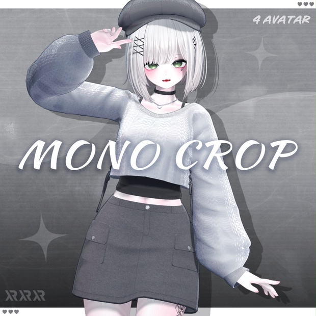 【3Dモデル】MonoCrop_6 Avatar - RAKOKO - BOOTH