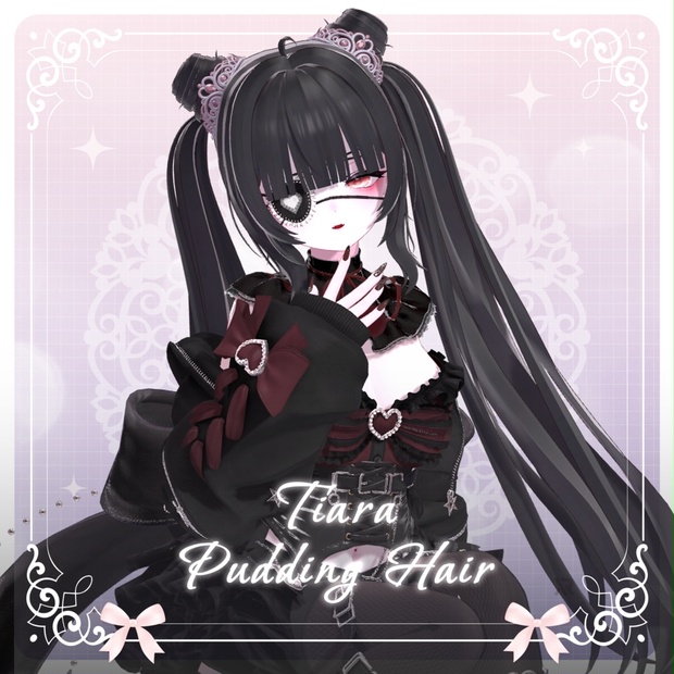 【3Dモデル】Tiara Pudding Hair (16 Avatar) - RAKOKO - BOOTH