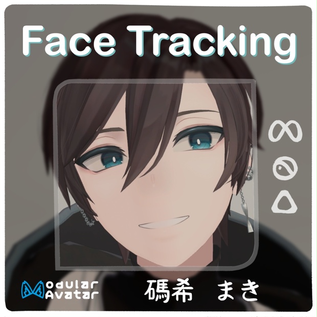 「碼希」(Maki) Face Tracking Addon - Triturbo - BOOTH