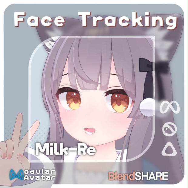 「ミルク Re 」(Milk Re) Face Tracking Addon - Triturbo - BOOTH
