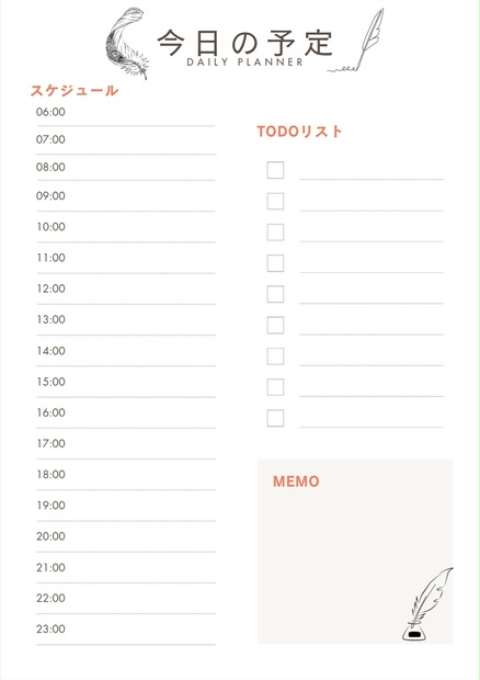 Hibi Note～日々ノート～ - miniusaya - BOOTH