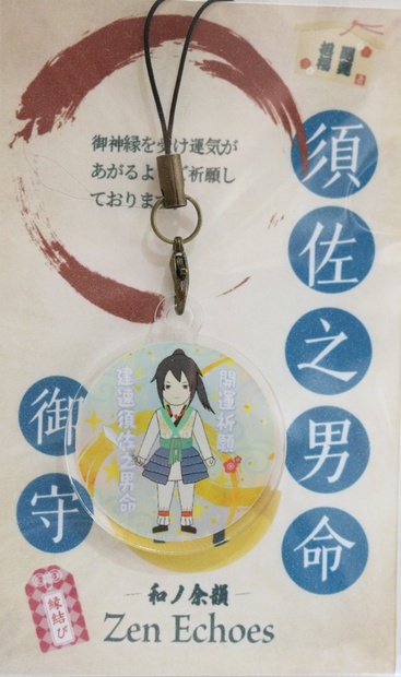 cocoa-design - BOOTH