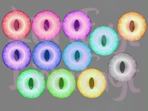 Nova Eye Textures - Liori's Textures - BOOTH