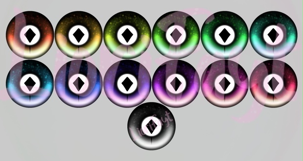 Void Eye Textures - Liori's Textures - BOOTH