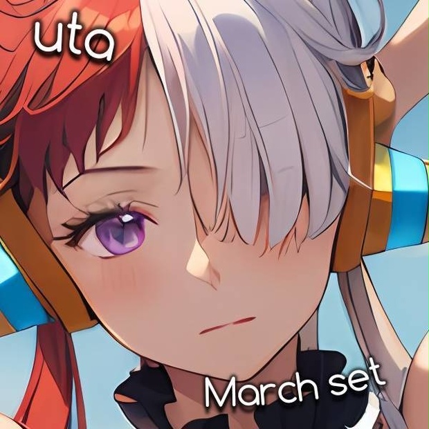 Uta - redmex - BOOTH