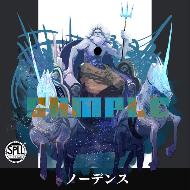 クトゥルフ神話TRPG神話生物素材～ノーデンス～SPLL:E194160 - pepar0ni - BOOTH