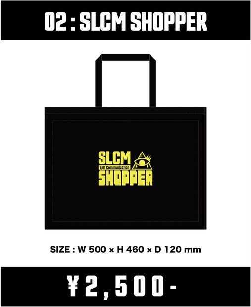 SLCM SHOPPER - SLCM Shop - BOOTH