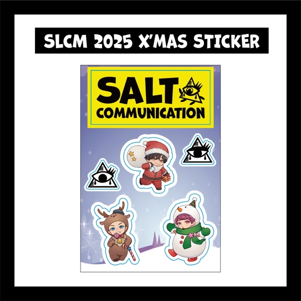 SLCM 2025 X'MAS STICKER - SLCM Shop - BOOTH