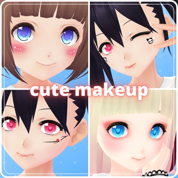 【VRoid】 Cute Makeup Set - Vol. 2 - Rori Shop - BOOTH
