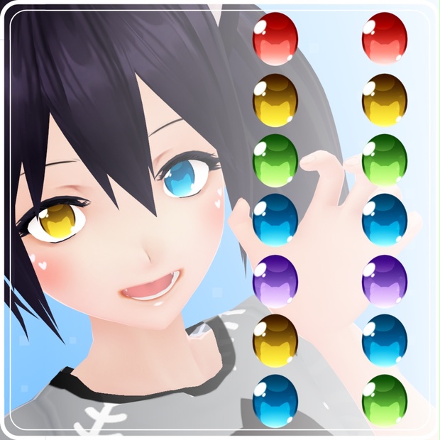 【VRoid】 Chubby Cat Eyes Set - Rori Shop - BOOTH