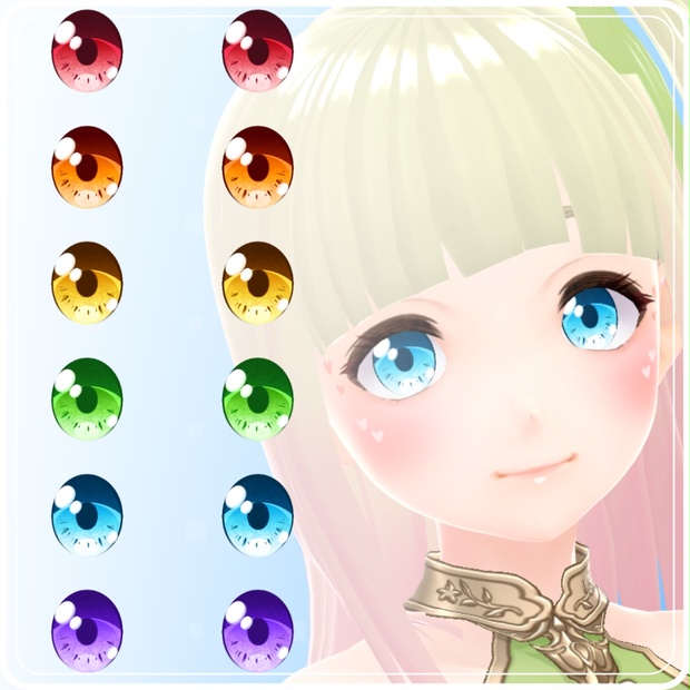 【VRoid】 Beautiful Eyes Set - Rori Shop - BOOTH
